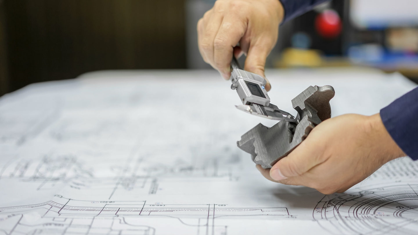 Manufacturing Quality Standards | Fast Radius